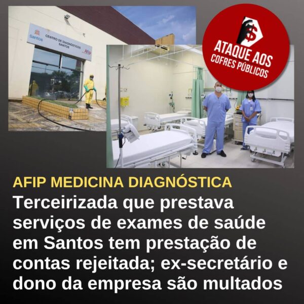 TERCEIRIZADA QUE PRESTAVA SERVIÇOS DE EXAMES DE IMAGEM E ANÁLISES ...